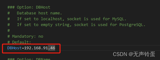 zabbix-sevice启动失败： Job for zabbix-server.service failed because ...._job for zabbix-server ...