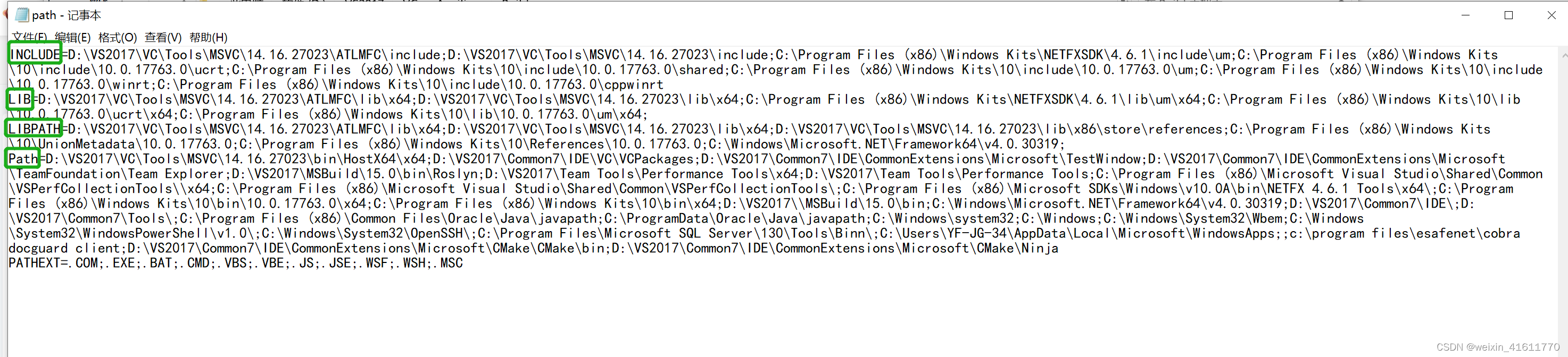 VS2017与2021R fluent 环境配置，手把手教！学不会来打我_vs如何跟fluent联合起来-CSDN博客