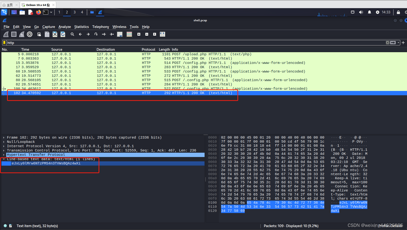 从零开始做题：track_hacker_hackertrack-CSDN博客