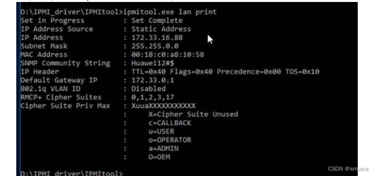 Windows操作系统通过ipmitool获取IBMC的IP、用户名和密码方法_ipmitool windows-CSDN博客