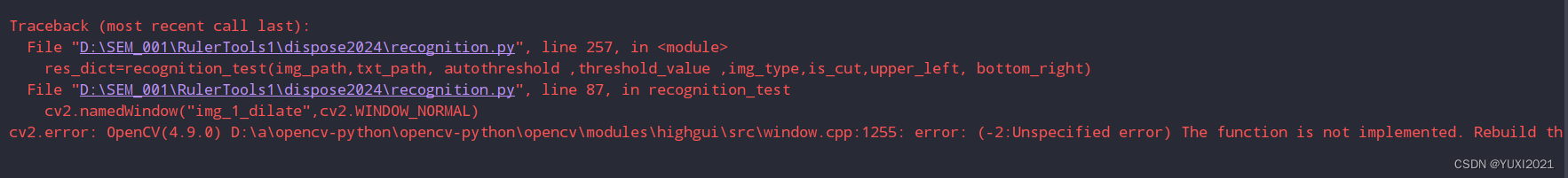 【python运行环境时一些error】_jupyter notebook + ~~~~~~~ + categoryinfo : object-CSDN博客