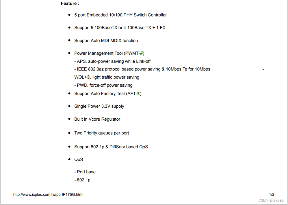 IP175G PDF 规格说明书_ip175g芯片手册-CSDN博客