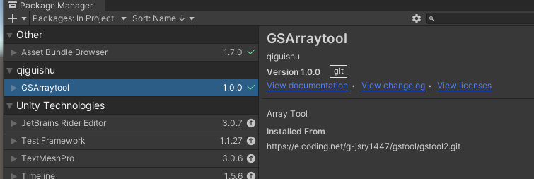 unity自定义插件开发流程，并通过GitUrl导入插件测试--unity学习笔记_unity 插件开发-CSDN博客