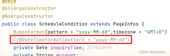 Spring 家族之 Jsonformat 与 Datetimeformat 注解进行日期时间格式及数据类型之间的转换 Ssm 、ssmp 、springboot