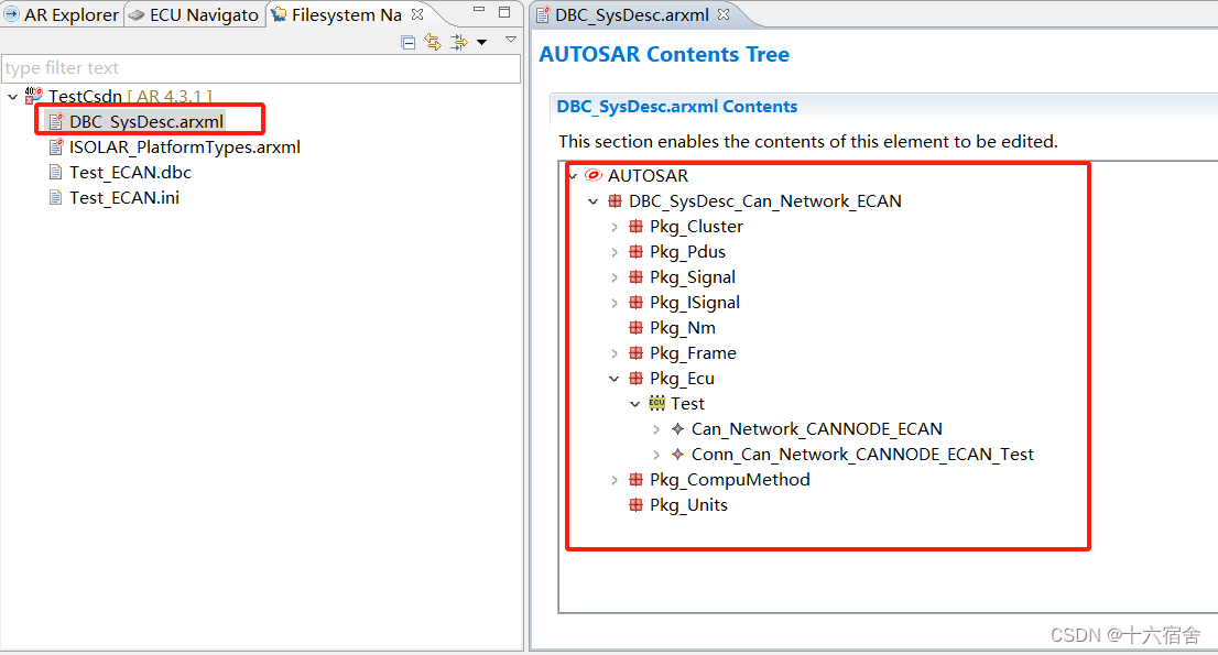 【ETAS CP AUTOSAR工具链】RTA-BSW基础软件开发详解_autosar bsw开发-CSDN博客
