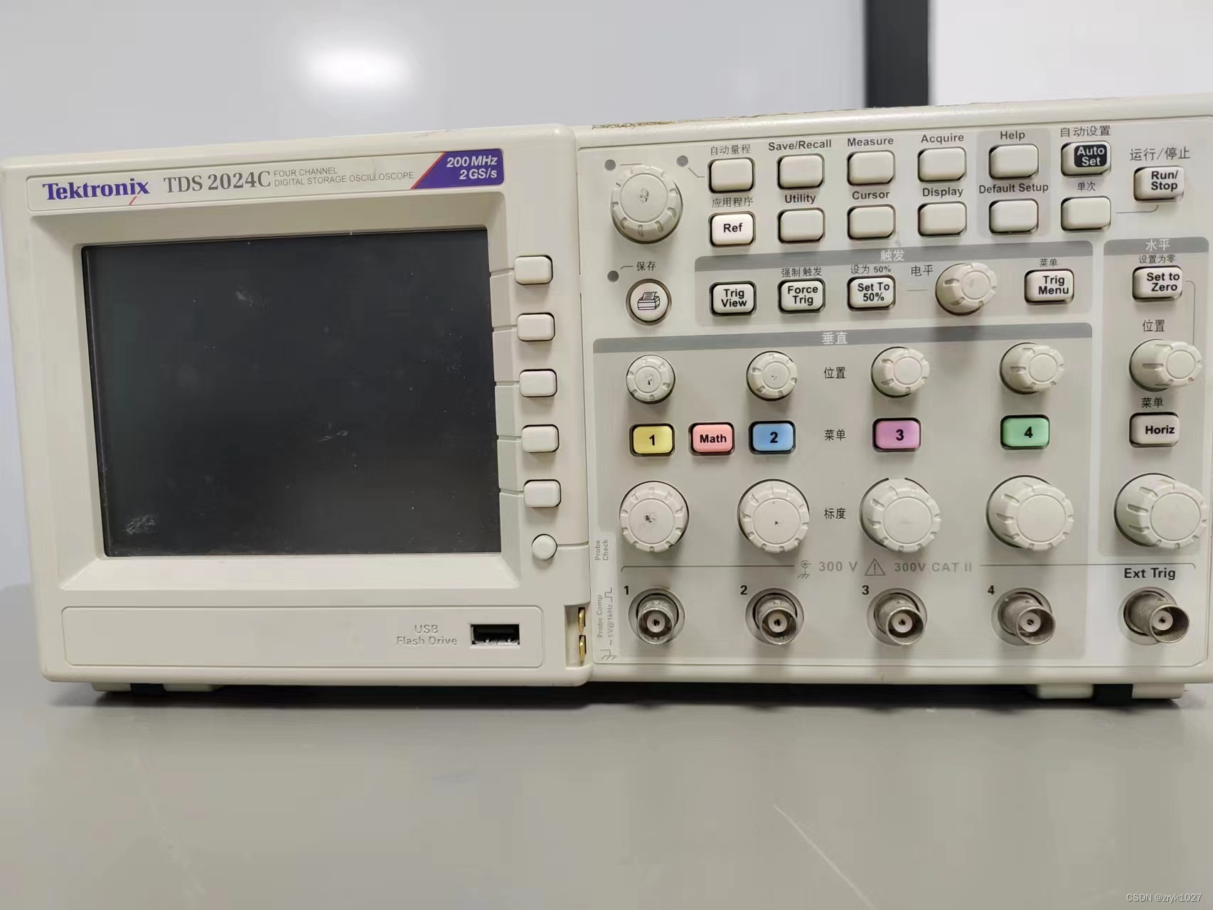 泰克Tektronix TDS2024C示波器_tds2024c测量反电动势-CSDN博客