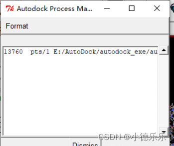 AutoDock分子对接教程 小分子对接 AutoGrid和AutoDock并实现分子对接 分子对接软件（亲测有效）-CSDN博客