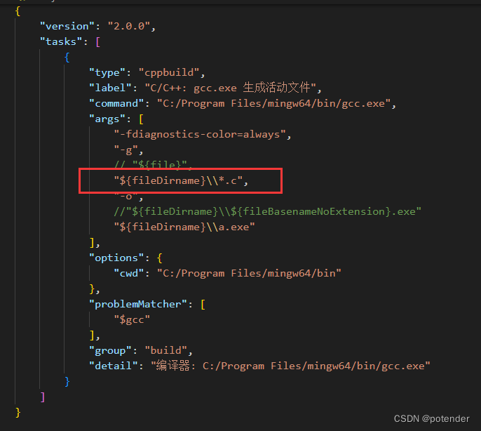 preLaunchTaskC/C++: gcc.exe 生成活动文件”已终止，退出代码为 -1。_prelaunchtask gcc已终止 ...