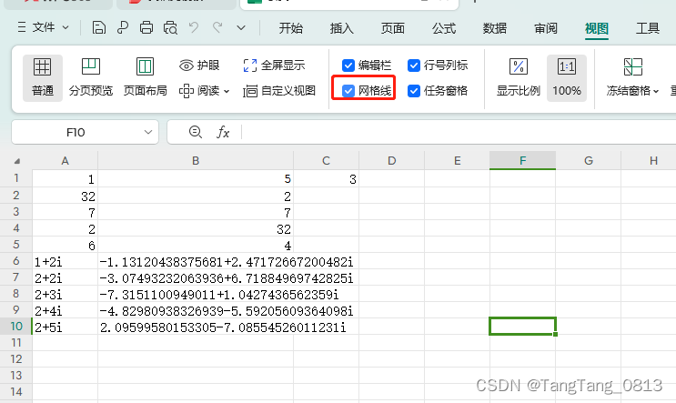 ExcelJS导出Excel设置网格线隐藏_new exceljs.workbook() showgridlines-CSDN博客
