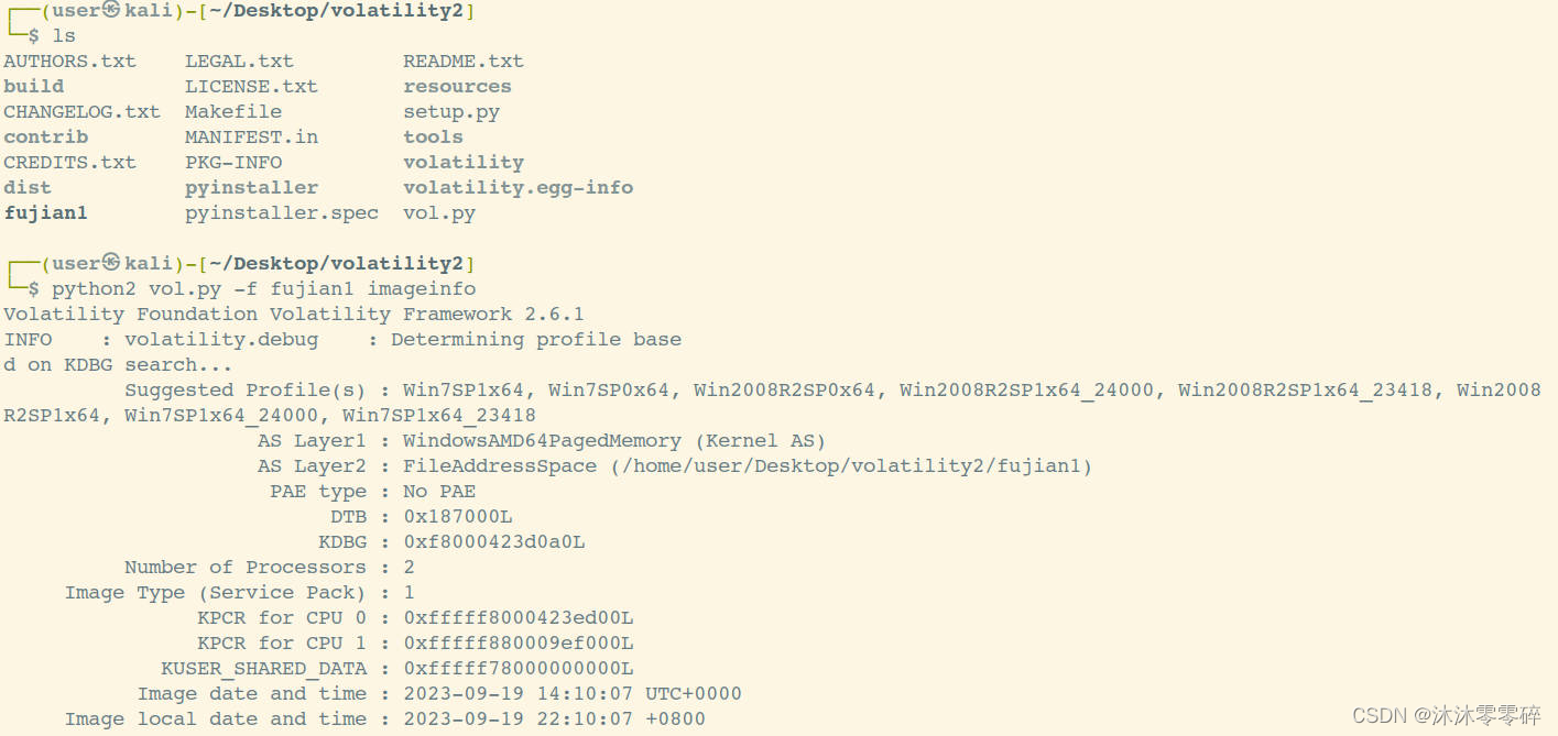 DASCTF X 0psu3十一月挑战赛｜越艰巨·越狂热_[dasctf x 0psu3十一月挑战赛|越艰巨·越狂热]ezfastjson-CSDN博客