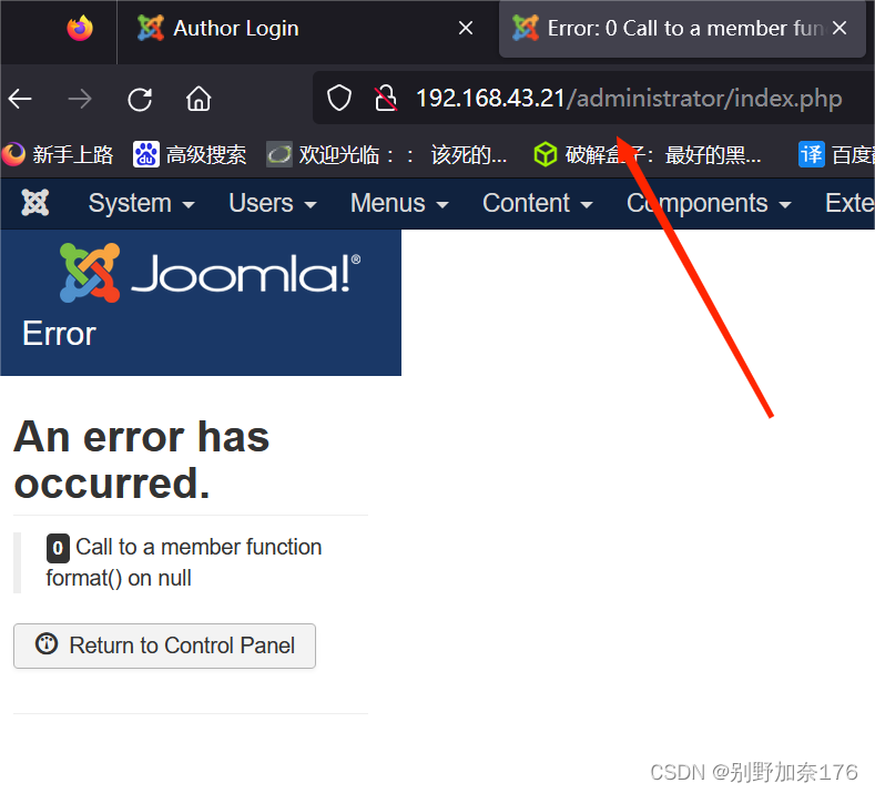 内网域渗透总结——红日靶场③_joomla-cms漏洞-CSDN博客