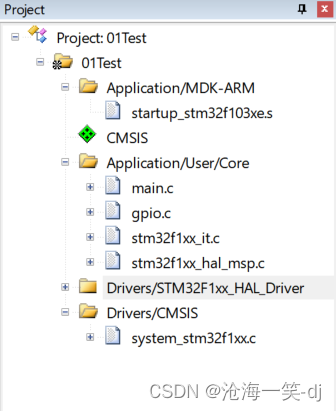 【STM32】STM32CubeMX生成工程文件详解_cubemx生成的工程文件-CSDN博客