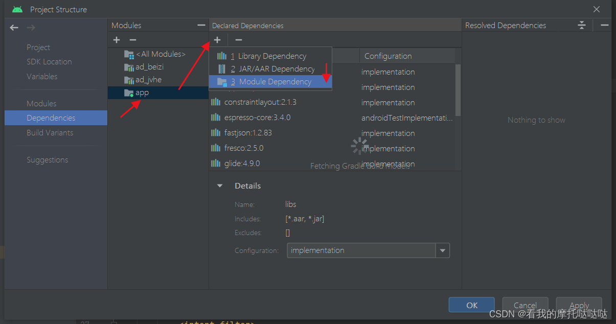 Uni-app离线打包及原生插件开发_uniplugin init-CSDN博客