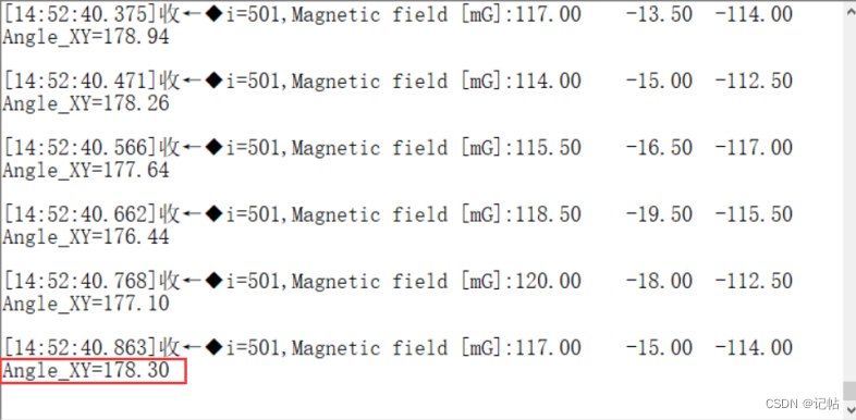 磁力计LIS2MDL开发(2)----电子罗盘_电子罗盘csdn-CSDN博客