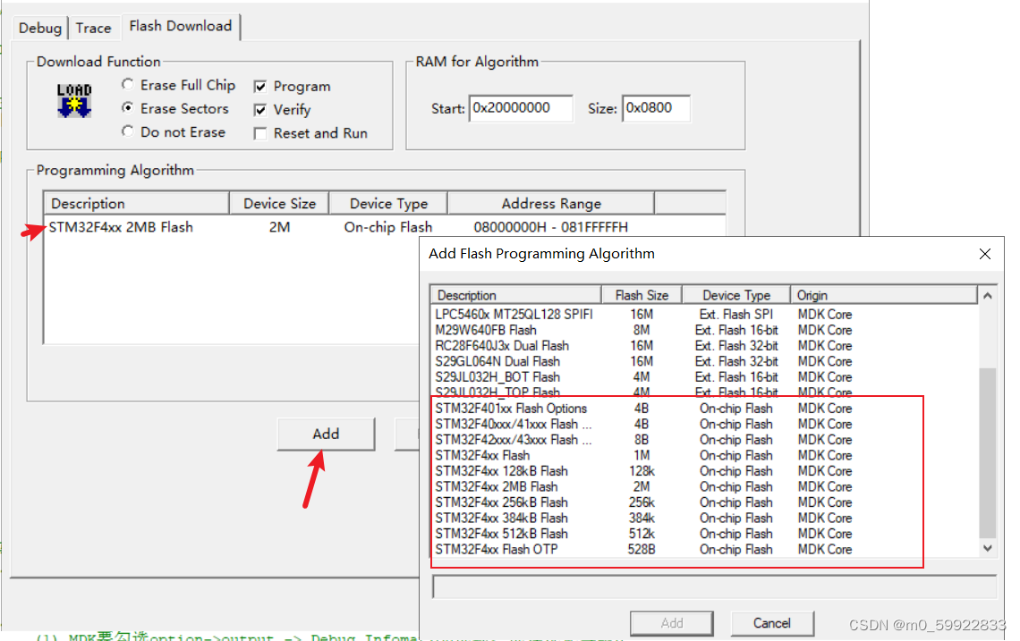 用户手动添加flash算法_怎么在add flash programming algorithm里添加g4-CSDN博客