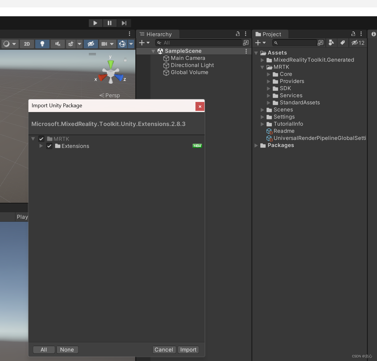 HoloLens 2导入 MRTK 包_mrtk包导入顺序-CSDN博客