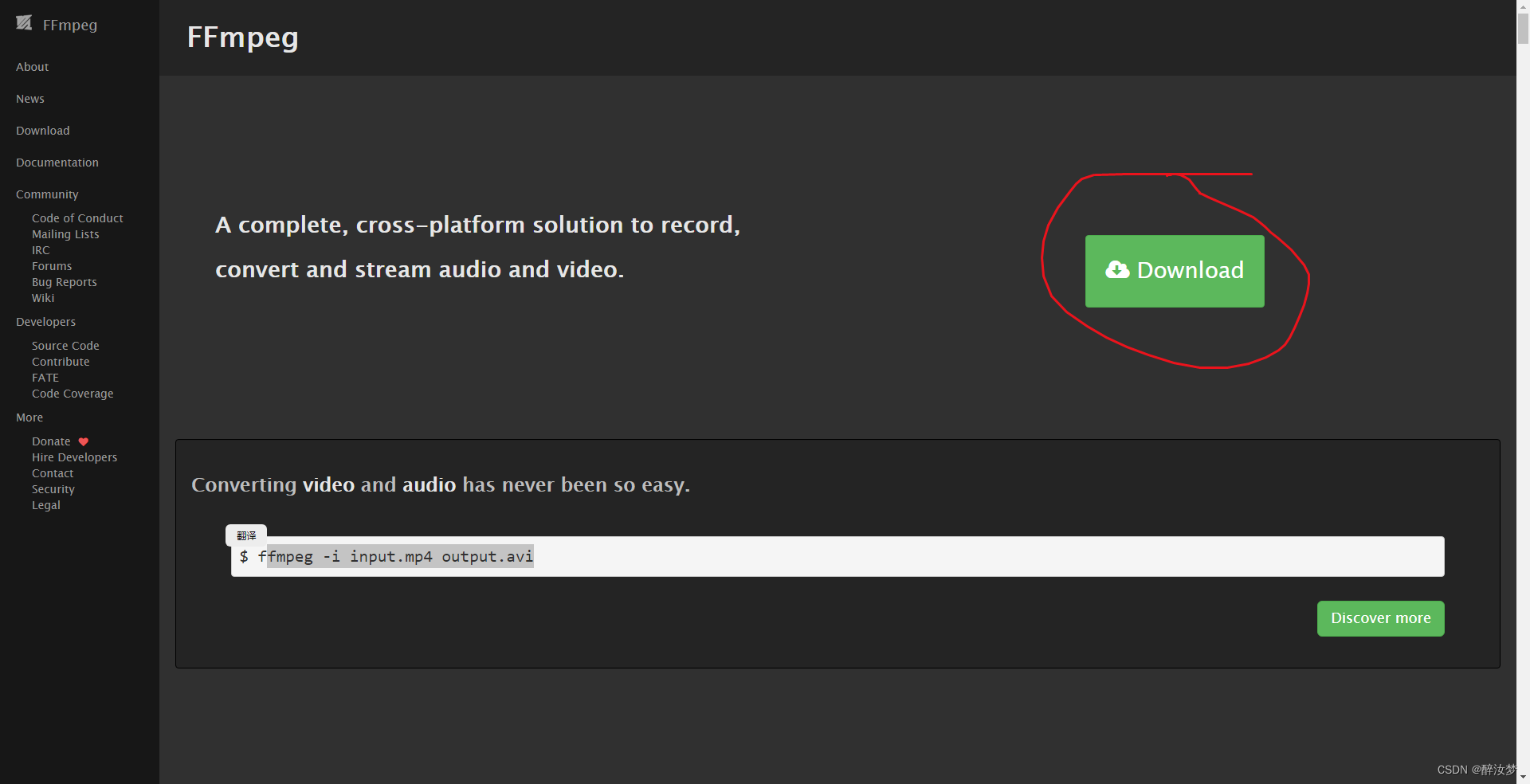 ffmpeg下载教程-CSDN博客