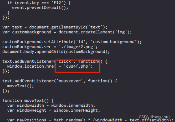 Dragon Knight CTF 2024WP_青少年ctf 穿梭隐藏的密钥-CSDN博客