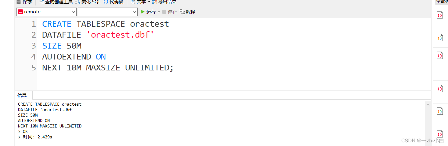 【oracle】WinServer oracle11g安装 Java程序连接测试_java连接oracle-CSDN博客