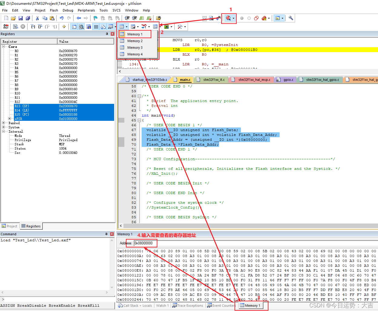 STM32 中 FLASH 详解，FLASH 怎么读写_stm32flash读写-CSDN博客
