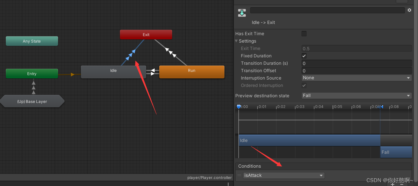 Unity学习记录2——实现攻击功能_unity攻击-CSDN博客