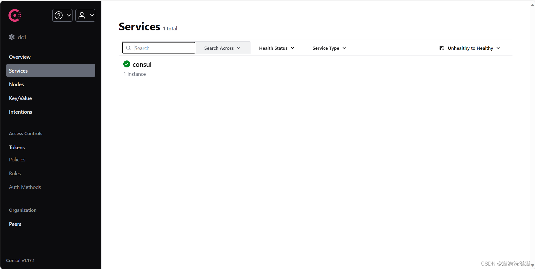 最通俗易懂的consul安装与启动_consul 启动-CSDN博客