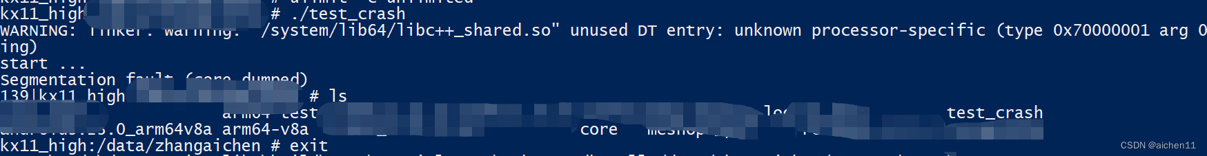 linux环境使用android-ndk(gdb)调试coredump_ndk-gdb-CSDN博客
