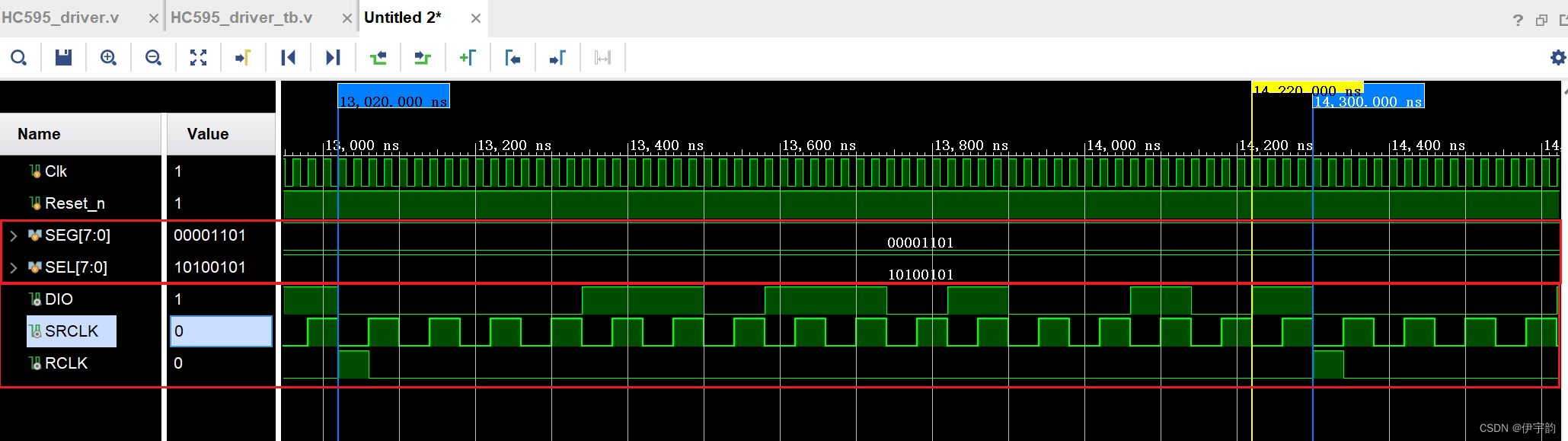 FPGA_数码管显示（74HC595芯片）_74hc595 fpga csdn-CSDN博客