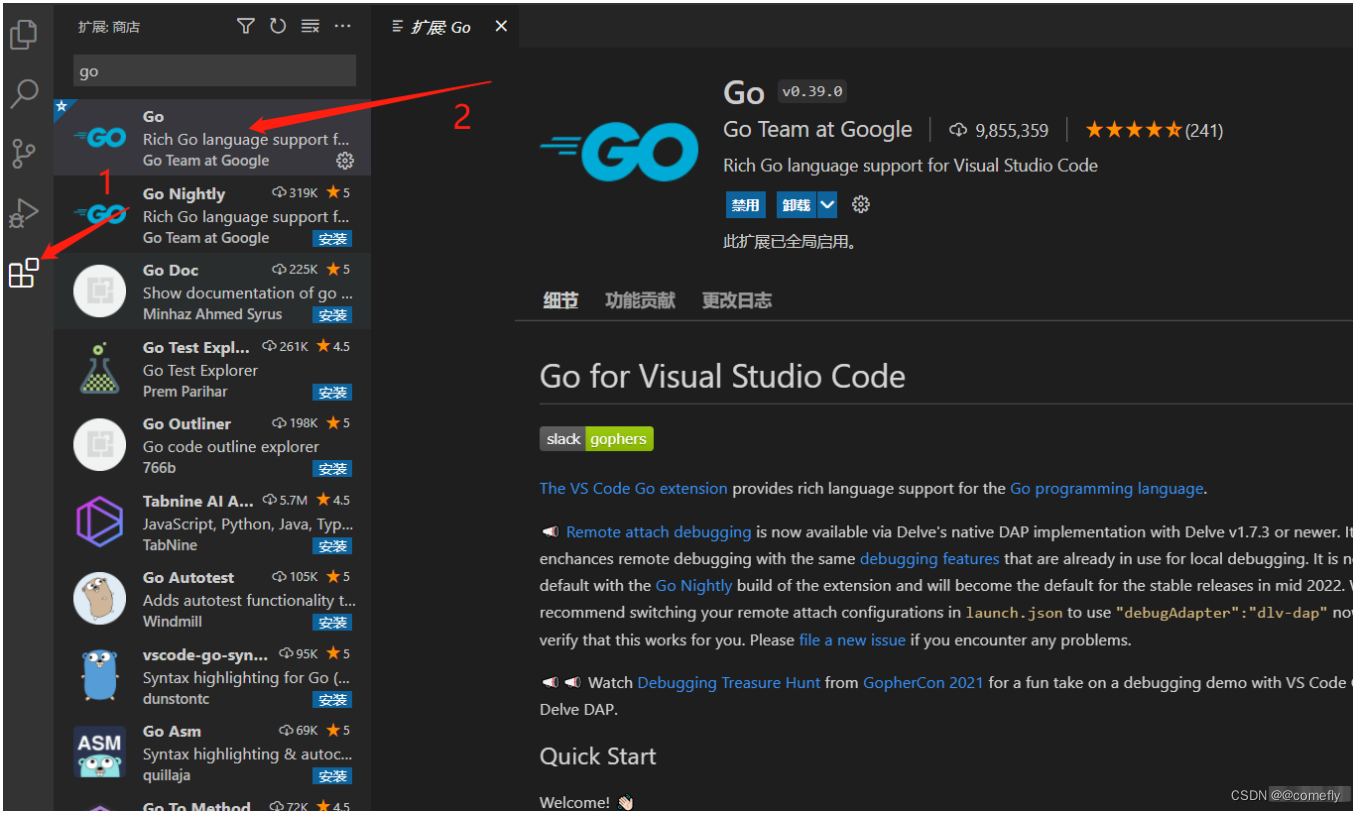 Windows从0开始搭建go环境运行项目_windows运行go程序-CSDN博客