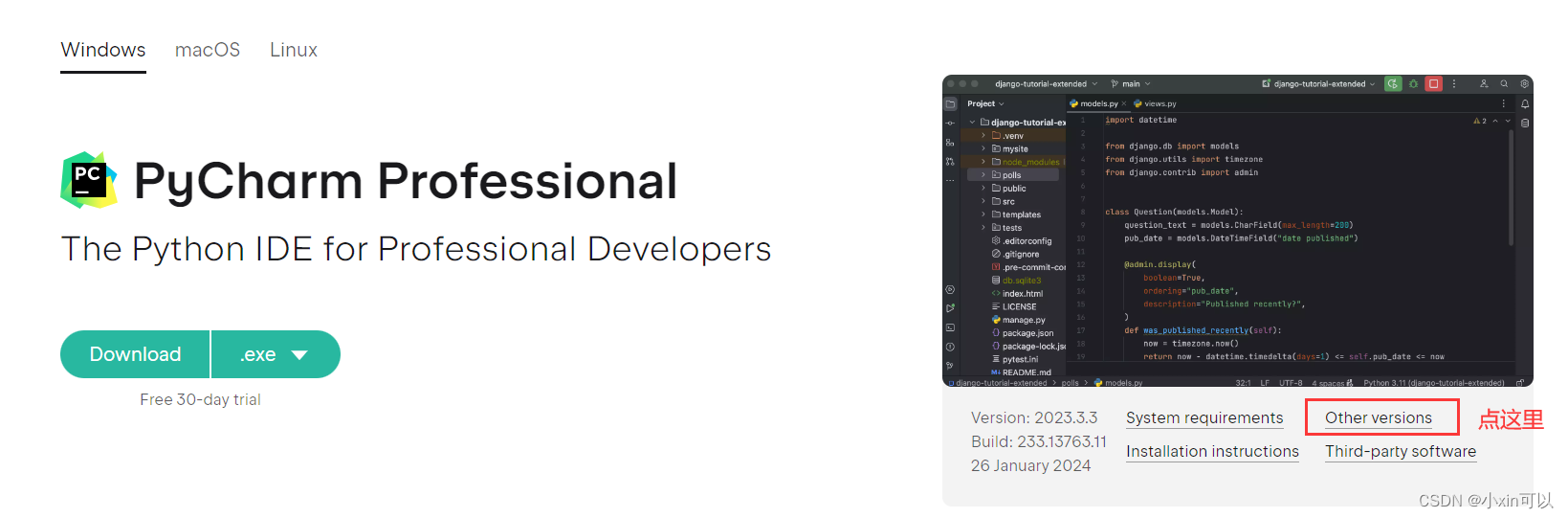 Jetson Nano修改系统语言+安装conda+pytorch+pycharm+faiss-cpu+cuda配置_jetson nano conda-CSDN博客
