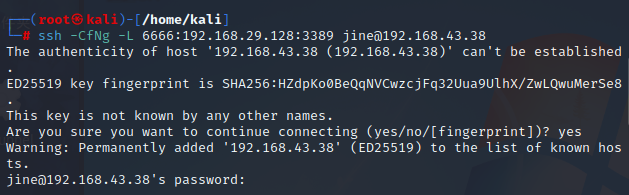 内网渗透（二）——SSH隧道搭建与端口转发_ssh tunnel-CSDN博客