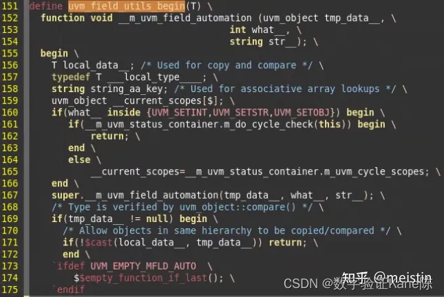 [UVM源代码研究] 浅谈UVM factory机制的实现原理-CSDN博客