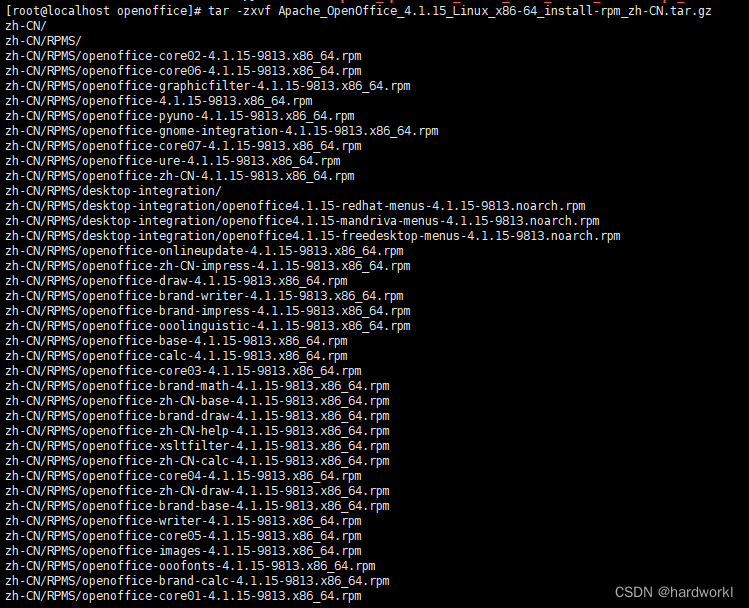 linux安装openoffice_openoffice linux安装-CSDN博客