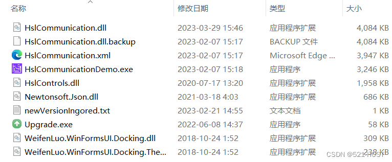 LabVIEW作为上位机，控制西门子V90伺服电机，毕业设计_labview做上位机控制界面-CSDN博客