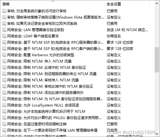 使用nplayer访问电脑共享文件夹，输入账号密码反复弹框_nplayer输入你的名称和密码-CSDN博客