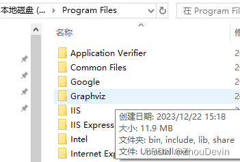 使用Graphviz进行Python项目代码可视化：理解各类函数调用关系及耗时_graphviz用法python-CSDN博客