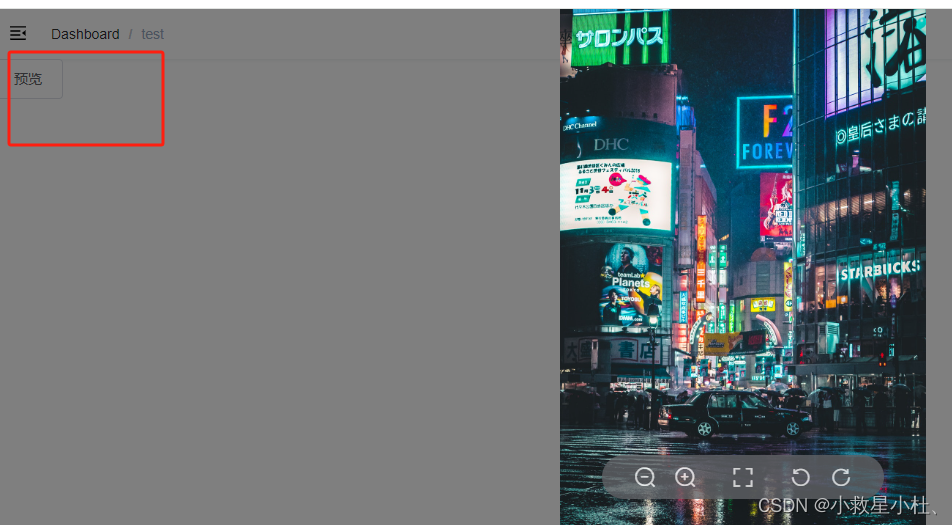 Vue实现点击图片放大功能、element-ui自带隐藏的图片查看器el-image-viewer放大预览图片_vue 图片放大-CSDN博客