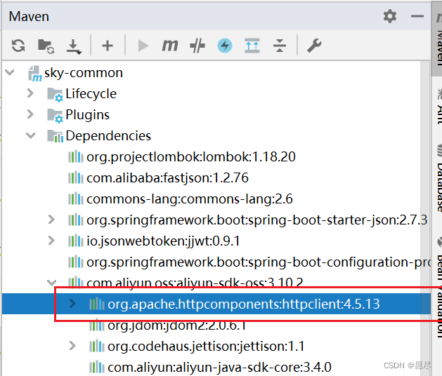 苍穹外卖【Day06】-CSDN博客