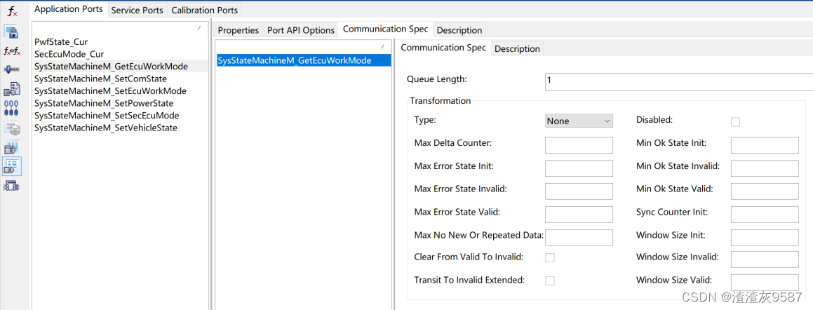 Davinci配置AutoSAR C/S接口_davinci swc-CSDN博客