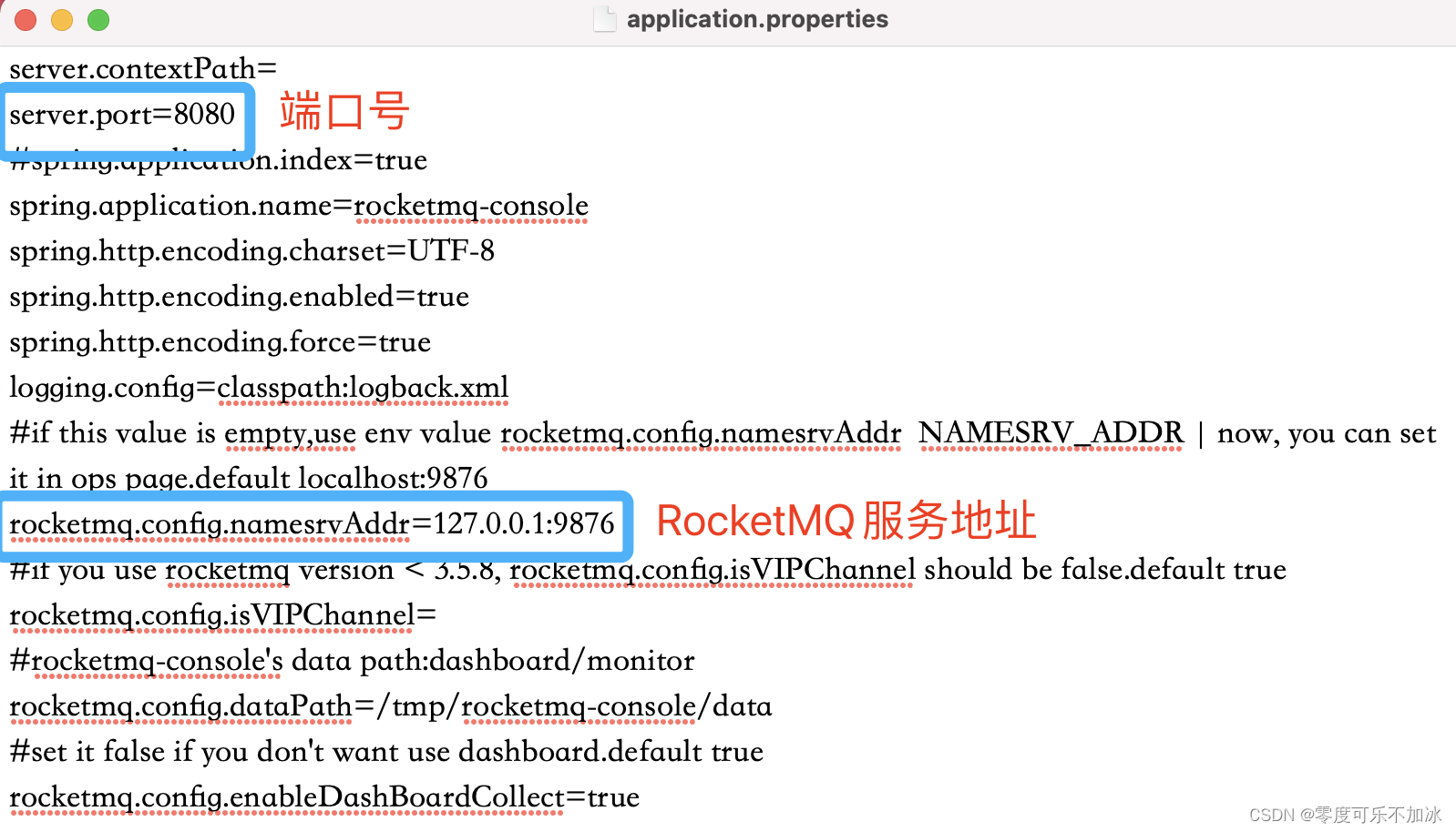 Mac M1芯片 搭建RocketMQ_rocketmq mac-CSDN博客