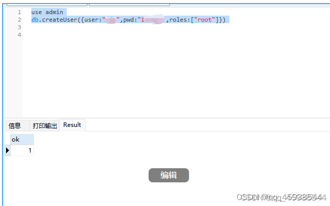 Windows 10环境 下载和安装mongdb5.0.9版本详细步骤_mongodb 5.0 windows下载安装-CSDN博客