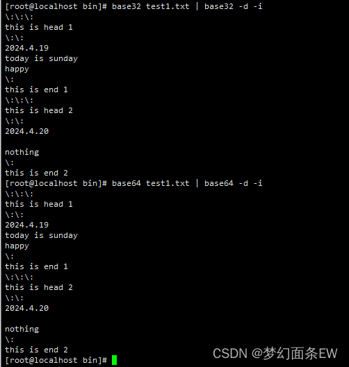 【busybox记录】【shell指令】base32/base64_linux base32命令-CSDN博客