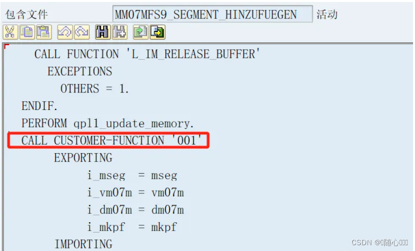 SAP系统中如何在ABAP开发过程中寻找增强点？_abap增强点怎么找-CSDN博客