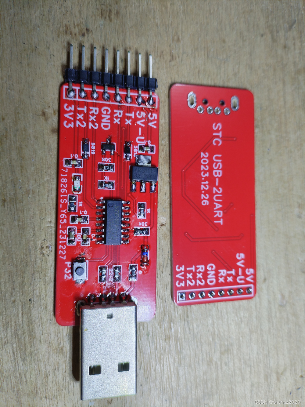 试一试用STC8H做个转双串口下载器_自制stc转双串口-CSDN博客