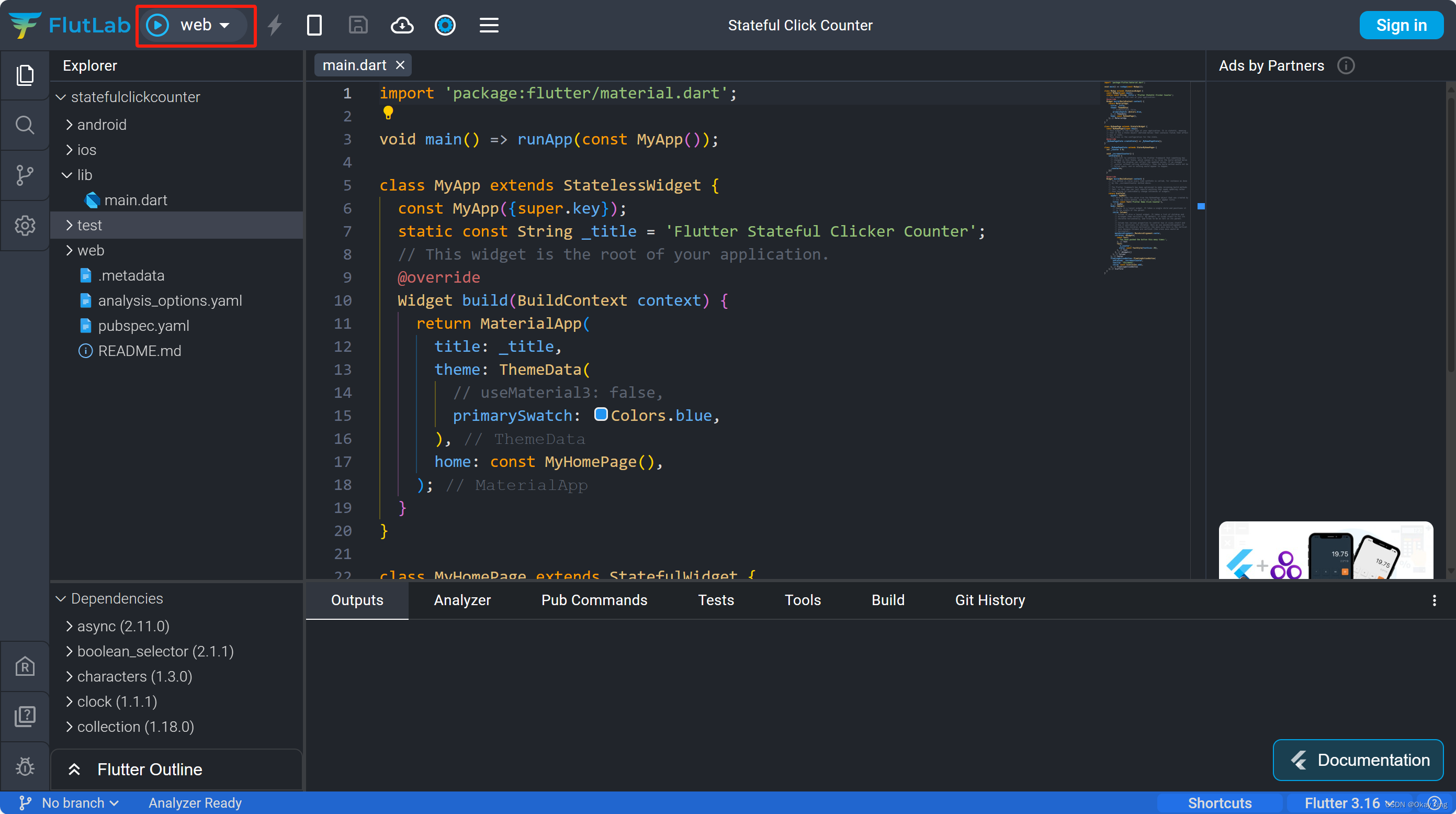 flutlab.io - 在线开发Flutter-CSDN博客