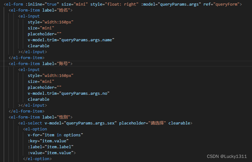 el-form组件使用resetFields重置失效问题解决，有效避坑_resetfields没有清空表单-CSDN博客