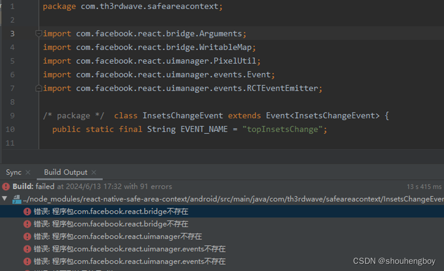 RN踩坑心得第三弹，导入 React Navigation 实现页面跳转_rn 0.68.5适配 react-navigation 版本-CSDN博客