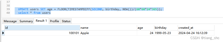 MySQL中的计算列（Generated Column列）-如何让数据库中某个字段随时间自动更新_mysql以每行的更新时间创建generated列-CSDN博客